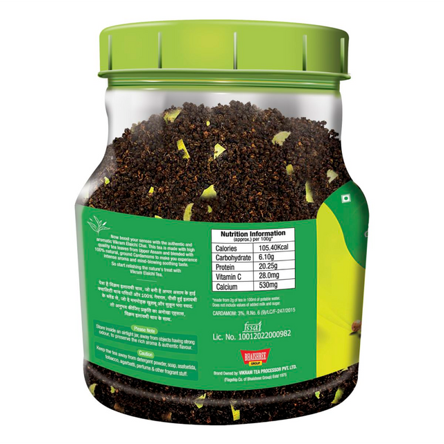 Vikram Elaichi Tea - 500g Jar – Vikram Tea