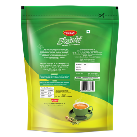 Vikram Elaichi Tea - 1kg Pack – Vikram Tea